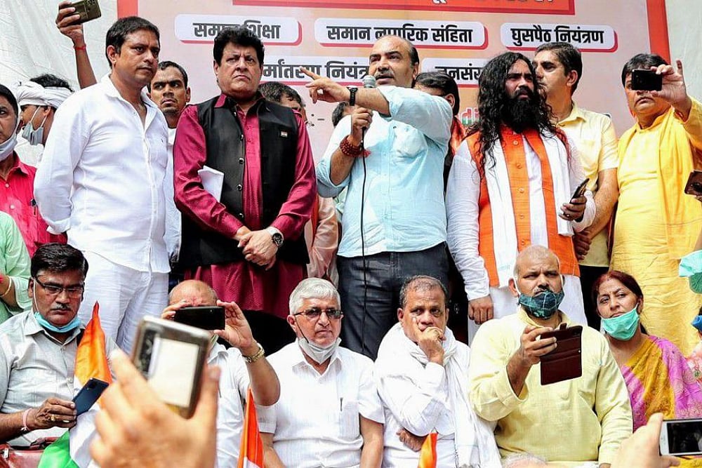 Communal Slogans Raised At Rally In Delhi's Jantar Mantar, FIR Lodged A ...