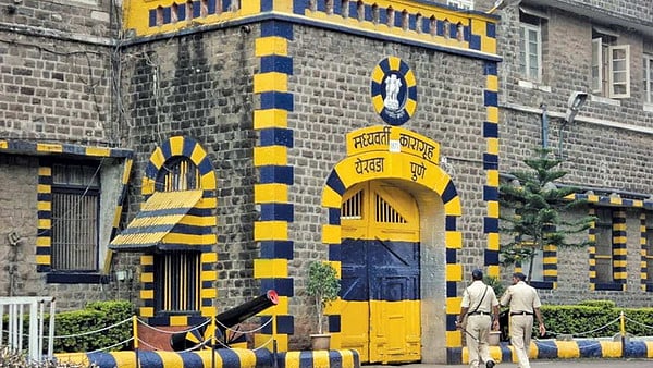 Yerwada Jail Fight: येरवडा कारागृहात कैद्याला बेदम मारहाण; दोन ...