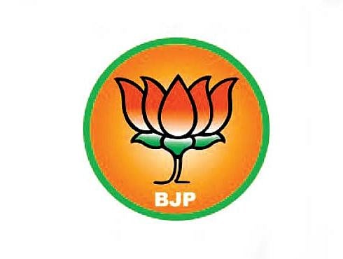 नगर दक्षिणमध्ये भाजपची जम्बो कार्यकारिणी जाहीर