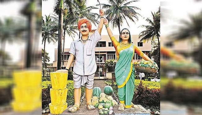Kolhapur Agricultural Produce Market Committee | सभापती निवडीत ...