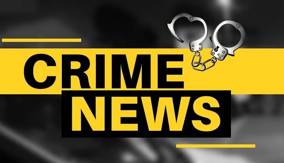 Pune Crime News : गुंड बिट्या कुचेकर टोळीवर मोक्का