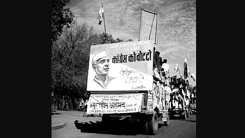 Lok Sabha Election 2024 | वेध लोकसभेचे; दोन तुळशीराम, एक तुळशीदास