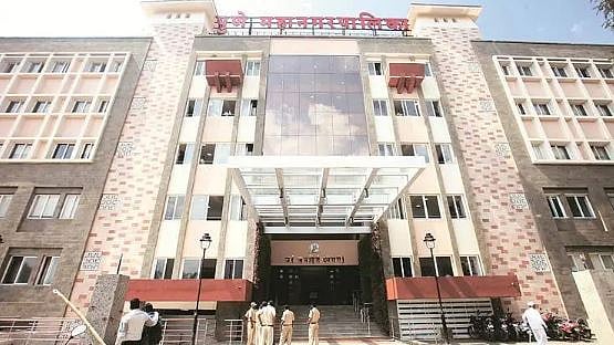 Pune: झाडणकाम निविदेला अखेर पालिकेची स्थगिती