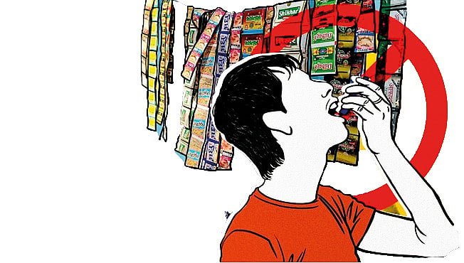 Vani Gutka Ban Violation | वणीसह परिसरात छुप्या पद्धतीने गुटखा विक्री