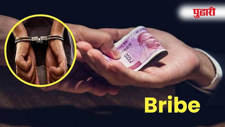 Beed Bribe News | गेवराईत वाळू माफियांकडून लाच घेताना पोलीस हवालदार ...