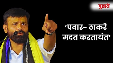 Laxman Hake on Mumbai Maratha Morcha | Manoj Jarange Patil: गावगूंड ...