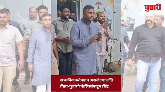 Nashik Crime Update : सातपूर गोळीबार प्रकरणी तिघांच्या पोलिस कोठडीत वाढ