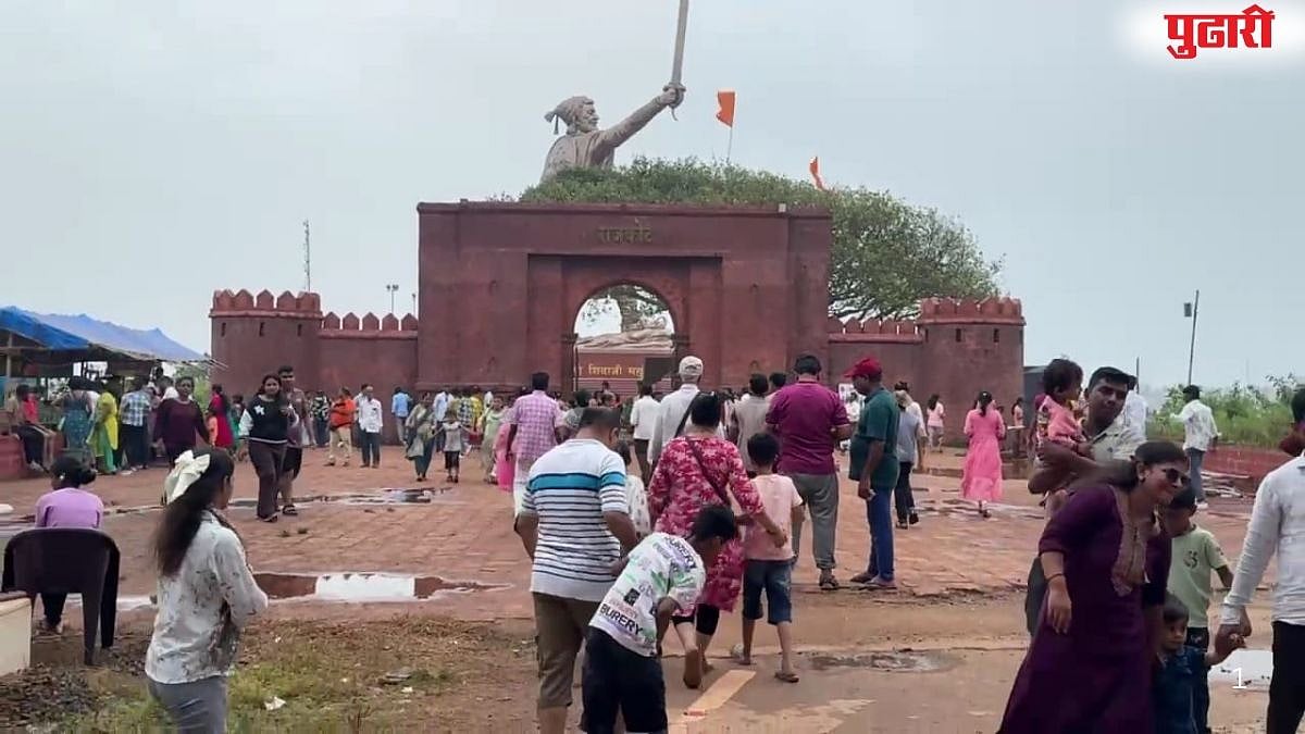 Rajkot Fort | अखेर पालकमंत्र्यांच्या निर्देशानंतर राजकोट किल्ला ...