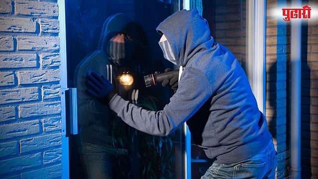 Parbhani Theft Case | एकरुखा येथे घरफोडी; २.१२ लाखांचा ऐवज लंपास