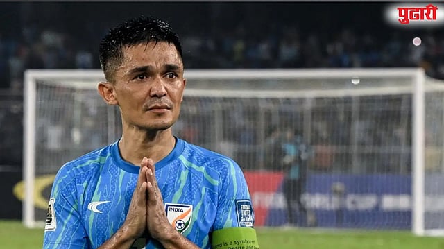 Sunil Chhetri Retirement: Indian Football Captain Announces Exit from ...