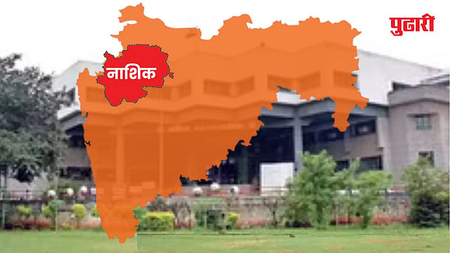 Nashik Municipal Election | नाशिक महापालिका निवडणूक तापली; 122 ...