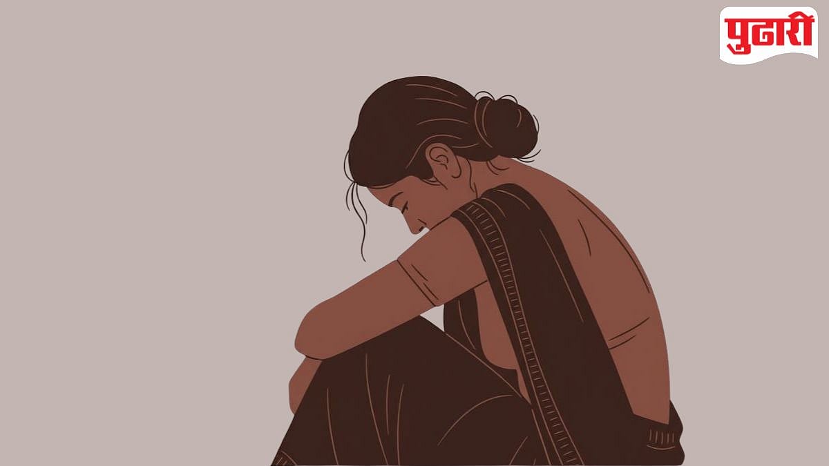 महिलेवर अत्याचार, एका आरोपीविरुद्ध बलात्कार, ॲट्रॉसिटीचा गुन्हा दाखल ...