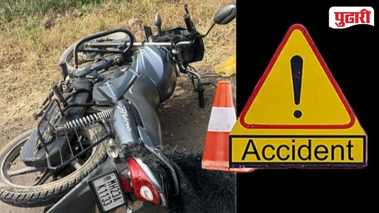 Beed Accident | आष्टी तालुक्यात भीषण अपघातात दुचाकीस्वाराचा जागीच मृत्यू