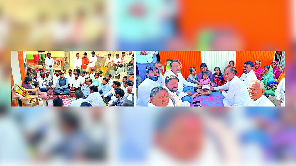 Beed News : डोंगरे कुटुंबाच्या पाठीशी ठामपणे उभे