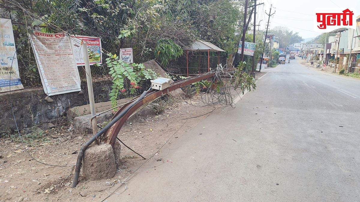 लोणावळ्यात अपघात; नांगरगावात वीज खांब कोसळल्याने वीजपुरवठा खंडित ...