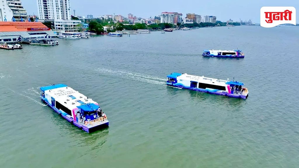 Goa Water Metro Project | जल मेट्रो सेवा प्रकल्पास गती देण्यासाठी ...