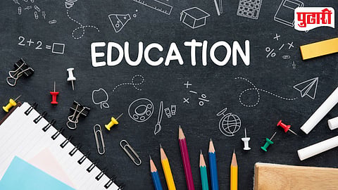 Education News : शिक्षणाच्या शर्यतीत सांगली जिल्हा राज्यात पाचवा