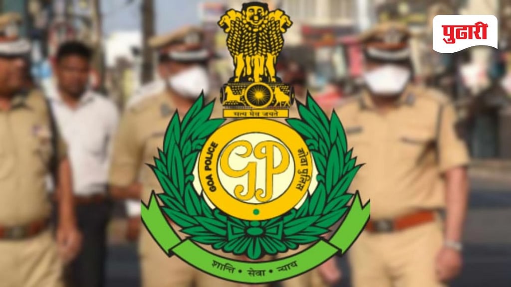 Goa Traffic Police Video Viral | व्हिडीओ व्हायरलप्रकरणी पाच पोलिसांची ...
