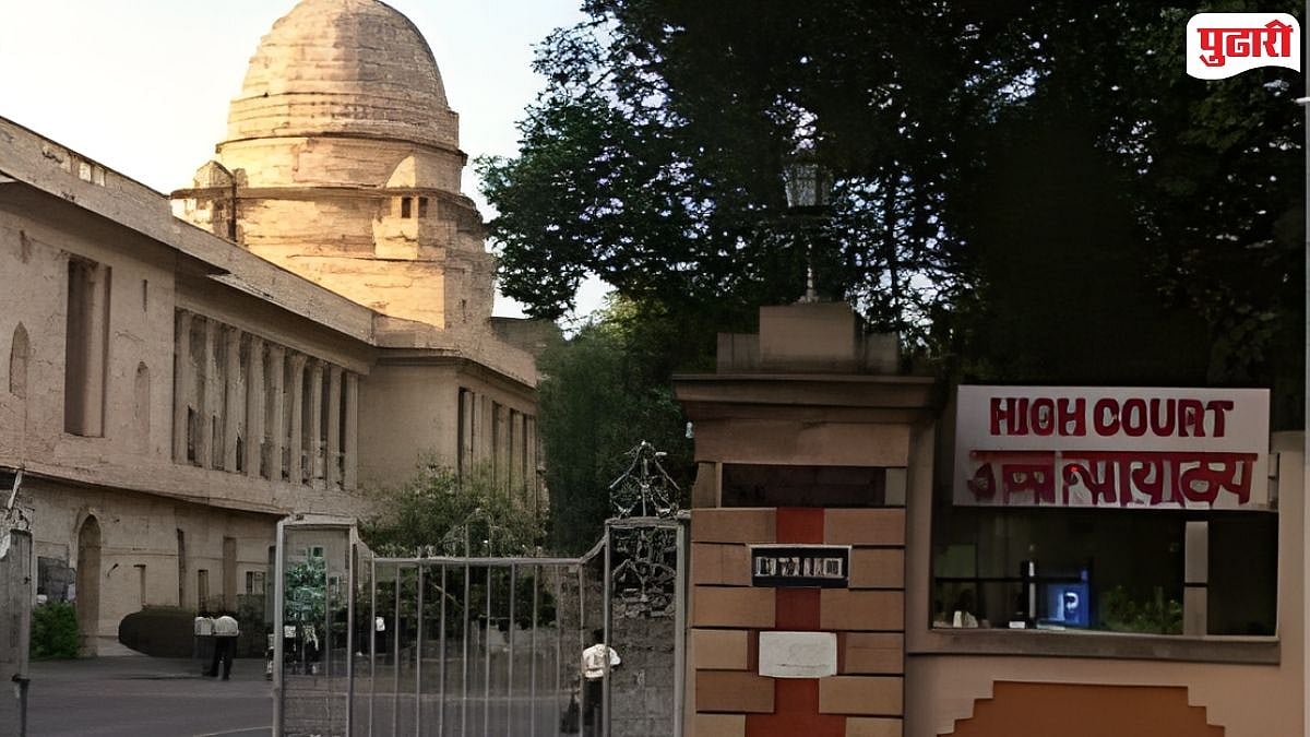 Nagpur News | शाळांनी परिवहन समिती व स्कूलबसची माहिती सादर करावी ...