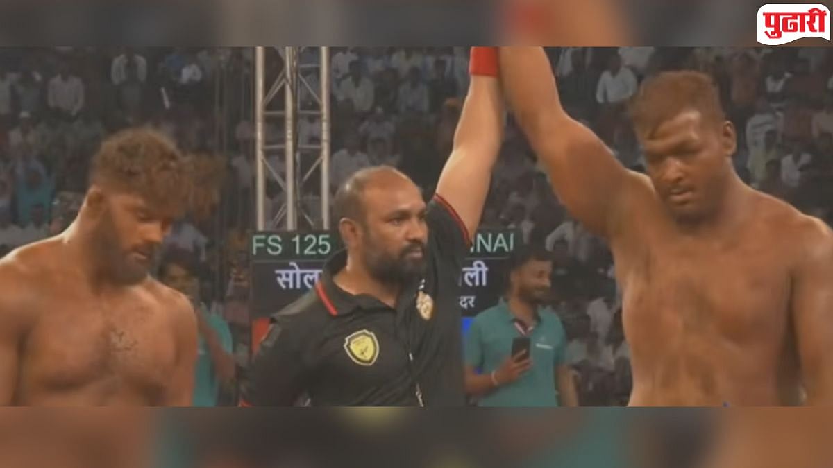 Maharashtra Kesari 2026 : महेंद्र गायकवाड ‘लाल माती’चा नवा राजा ...