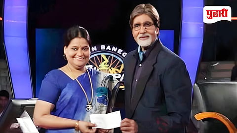 Supreme Court: KBC फेम तहसीलदार अडचणीत; 2.57 कोटींच्या घोटाळ्यात ...