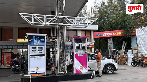 Petrol Diesel Price: वाढले की कमी झाले? आज पेट्रोल आणि डिझेलचा भाव काय ...