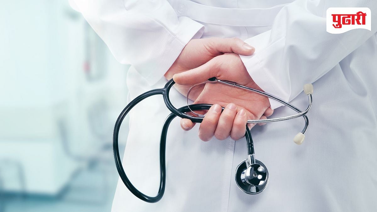 Diva Fake Doctor Case: दिव्यात बोगस डॉक्टरने घेतला १२ वर्षांच्या मुलाचा बळी