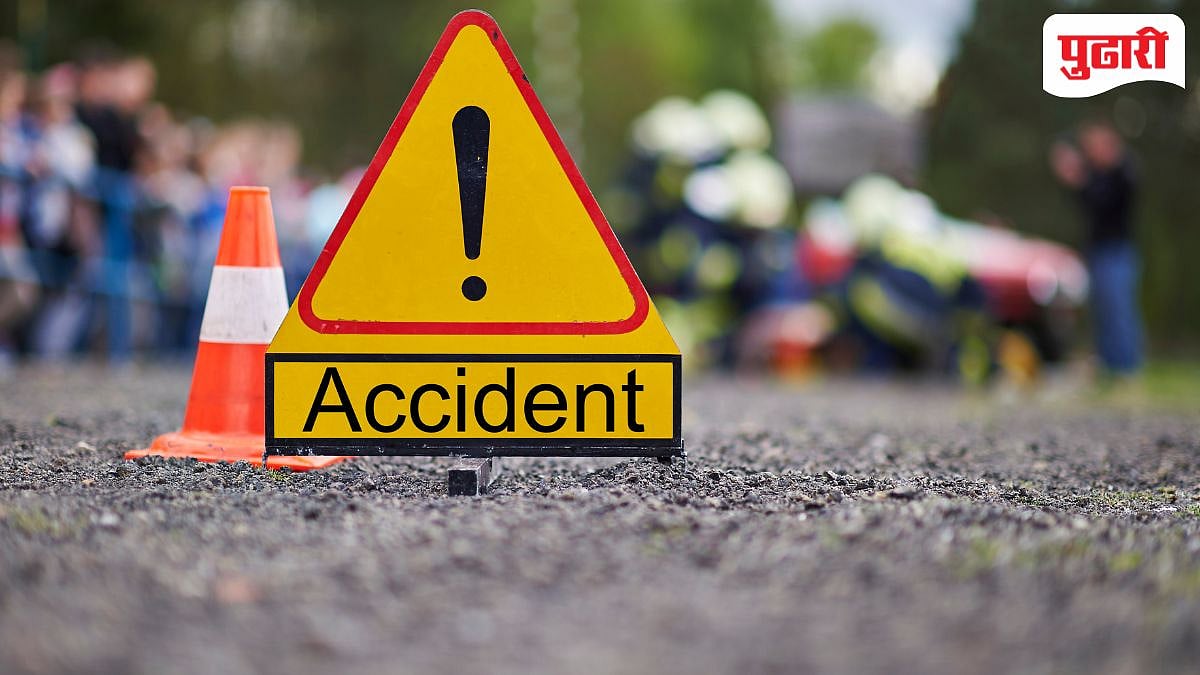 Navapur Bus Stand Accident | नवापूर स्थानकात बसच्या धडकेत महिलेचा मृत्यू