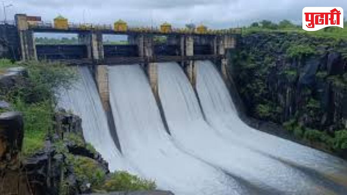 भामा आसखेड धरणातून पाणी सोडले; सिद्धेगव्हाणपर्यंत बंधारे भरले|bhama ...