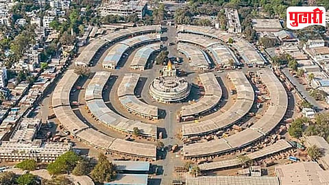 पुणे बाजार समिती युजर चार्जेसविरोधातील आवक बंद आंदोलन स्थगित|pune ...