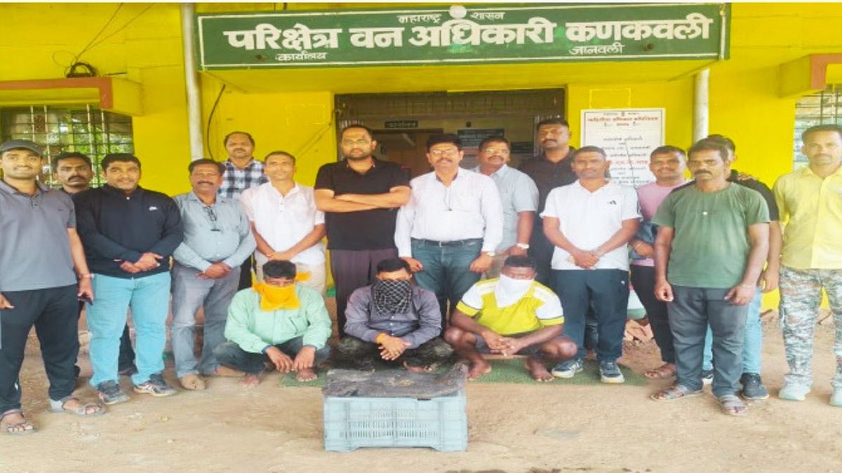 Sindhudurg News : आठ कोटींची ‘व्‍हेल उलटी’ हस्‍तगत