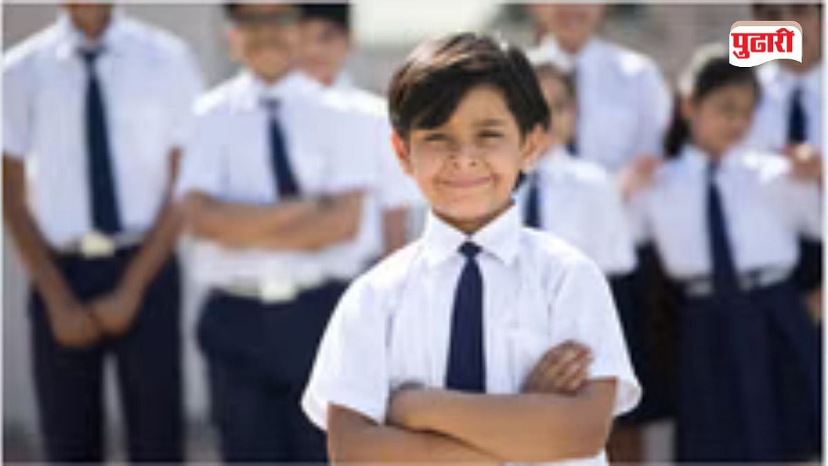 School uniform scheme: शालेय गणवेश योजनेला यंदाही जाणवणार निधी ...