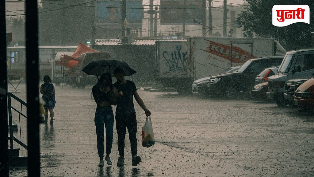 Pune Rain Update: पुण्यात पावसाची दमदार एन्ट्री! सातारा, रायगड आणि ...