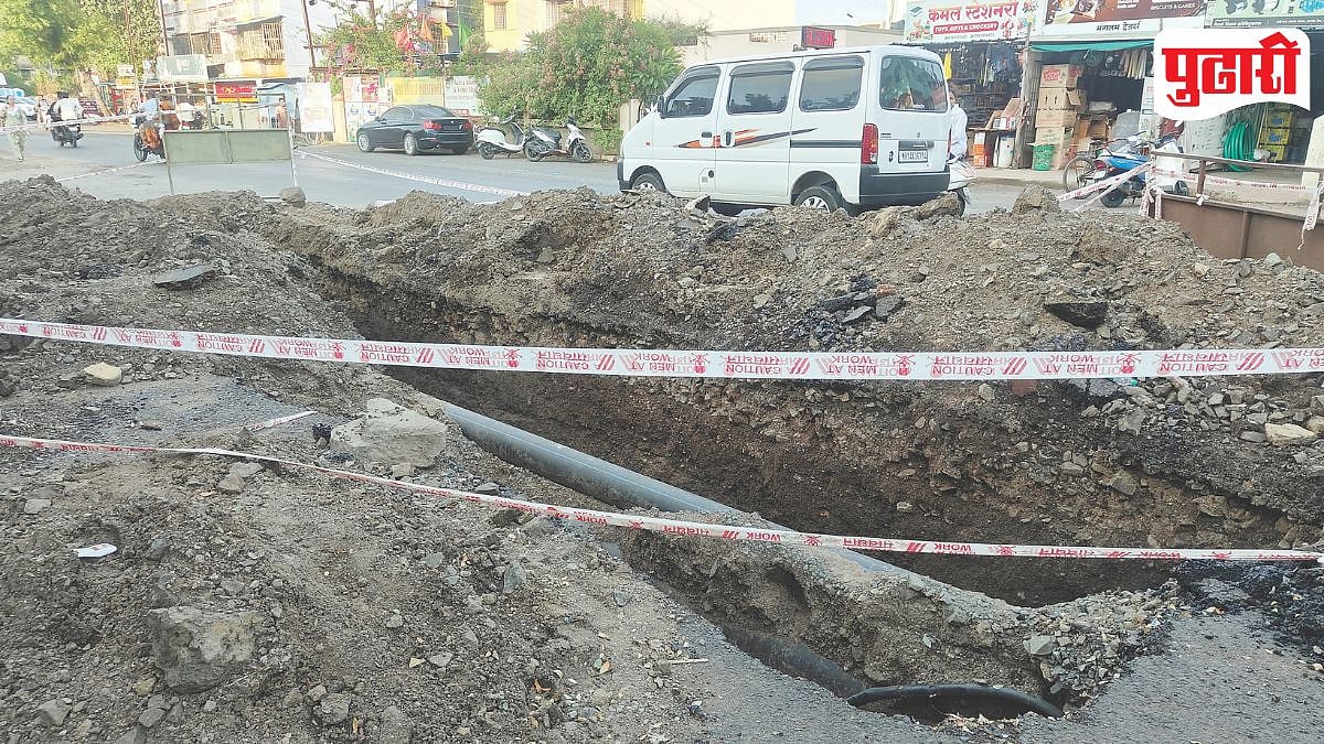 तळेगाव दाभाडे येथे गॅस पाईपलाईन कामामुळे खोदकाम; रस्ते पुन्हा उकरल्याने ...