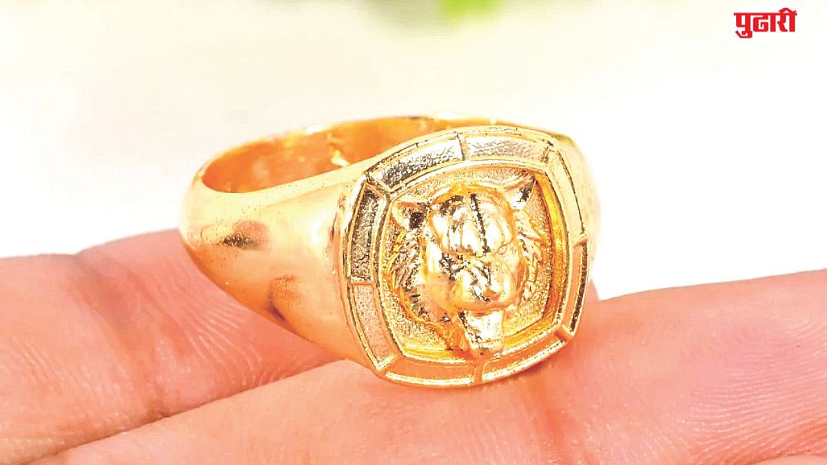 Gold price rise : सोने महागले; धोंड्याच्या जेवणातील अंगठी झाली गायब