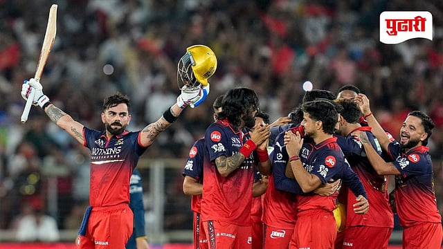 RCB IPL Final: RCB चा मास्टरप्लॅन! 'विराट' रणनीतीपुढे गुजरात हतबल ...