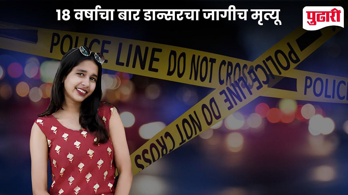 Chennai Road Rage:बार मधला राडा रस्त्यावर आला... तरूणांनी १८ वर्षाच्या ...
