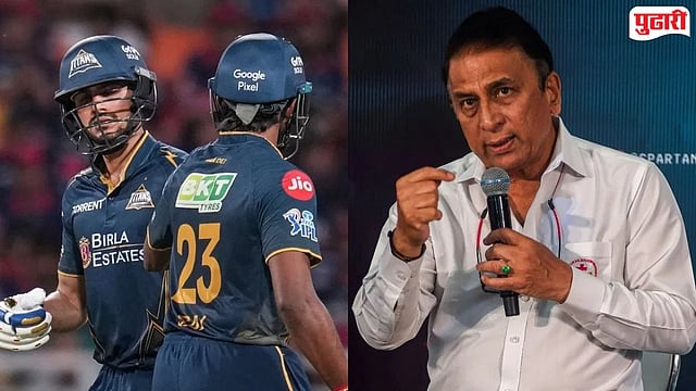Sunil Gavaskar Questions IPL 2026 Final Schedule RCB vs GT Title Clash