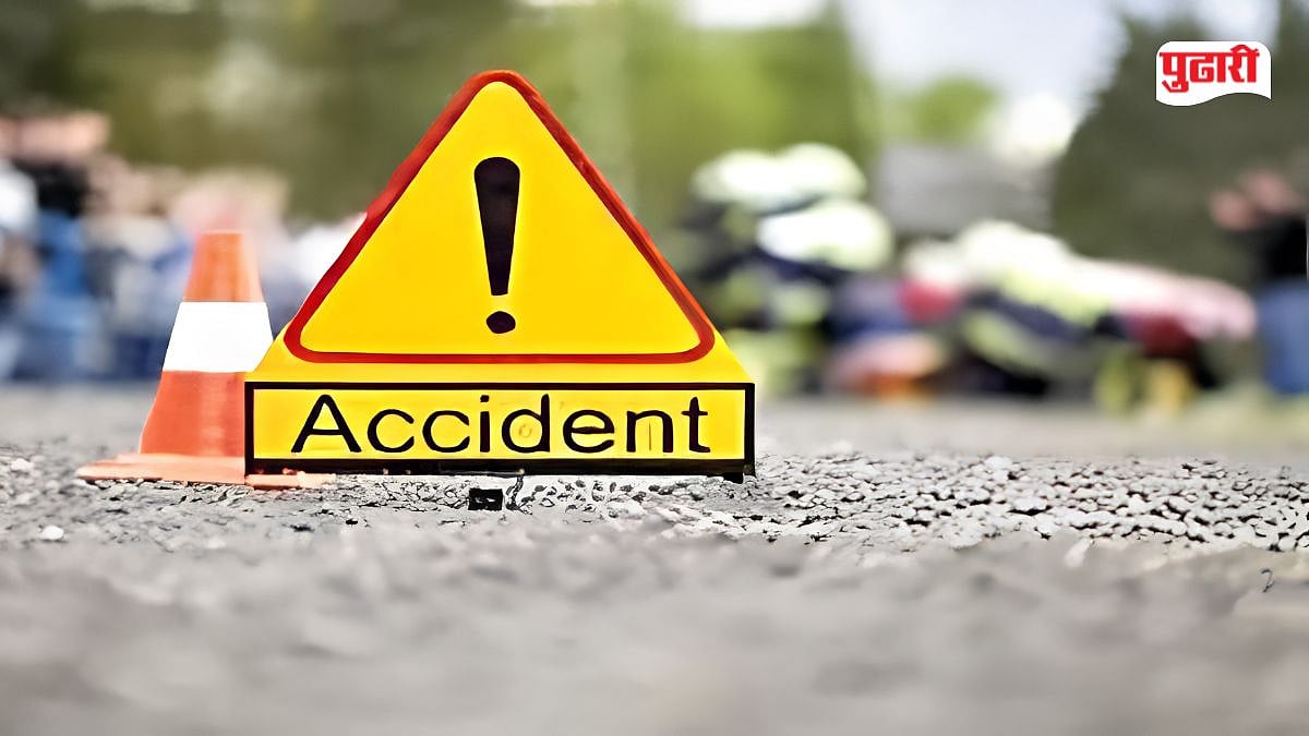 Jalna Accident News : भरधाव कारच्या धडकेत सेवानिवृत्त शिक्षकाचा मृत्यू