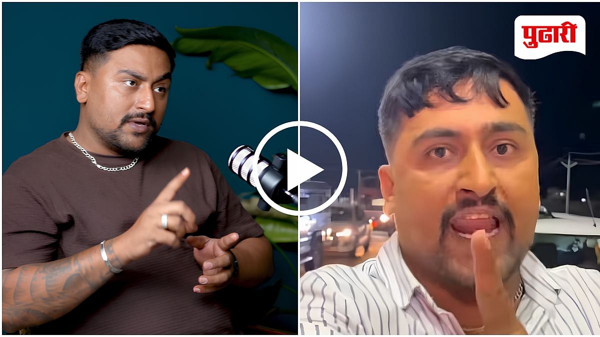 Mahesh Mote Toll Plaza Controversy: टोल नाक्यावर नेमकं काय घडलं? महेश ...