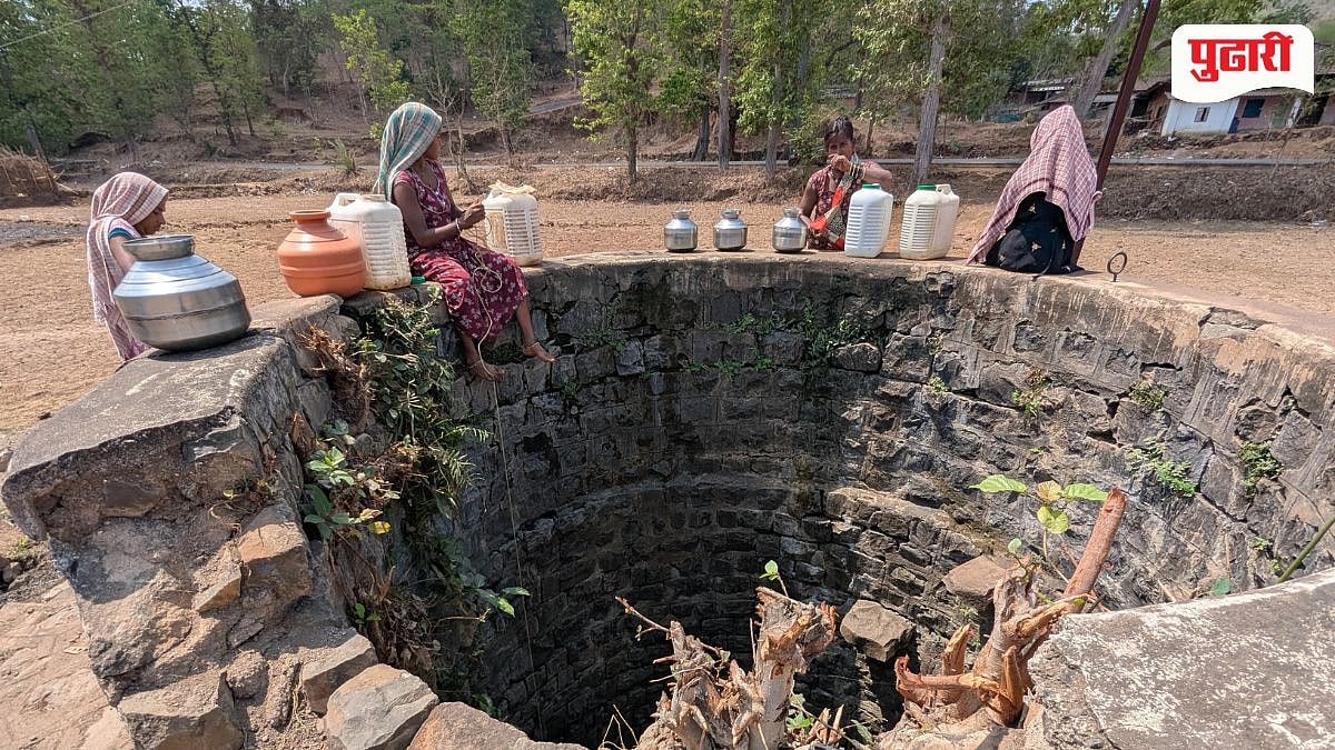 Vikramgad Water Scarcity: विक्रमगड तालुक्यात भीषण पाणीटंचाई; हंडाभर ...
