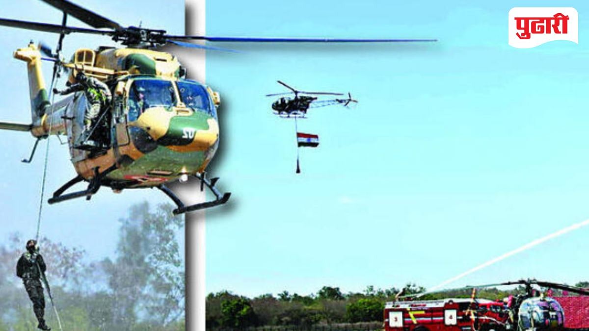 Army Aviation Training School Convocation | नाशिकच्या भूमीतून ...