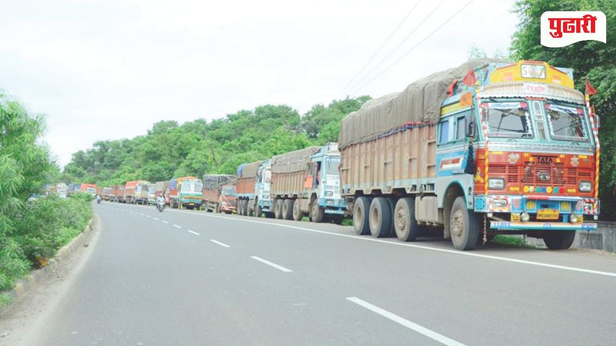 Heavy Vehicle Ban: मुंबई-गोवा राष्ट्रीय महामार्गावर पाच जून ते सहा जून ...