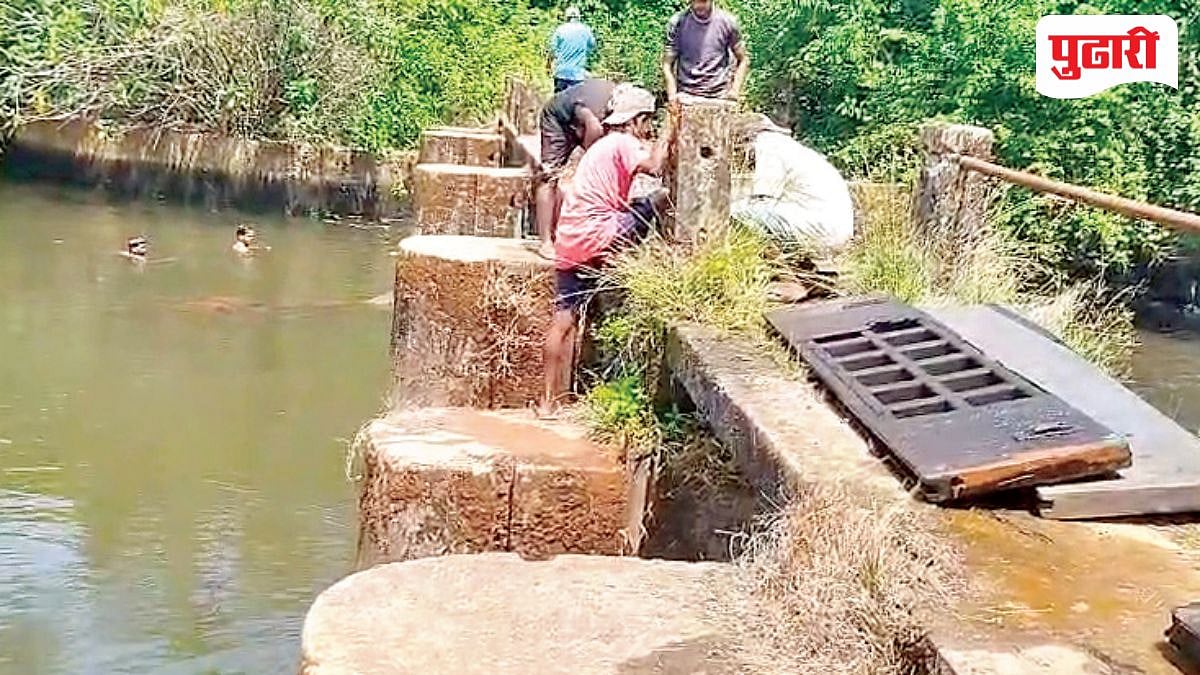 Pernem Tambose Ugve Dam | बंधाऱ्याच्या फळ्या काढल्याने पाणी टंचाईची भीती