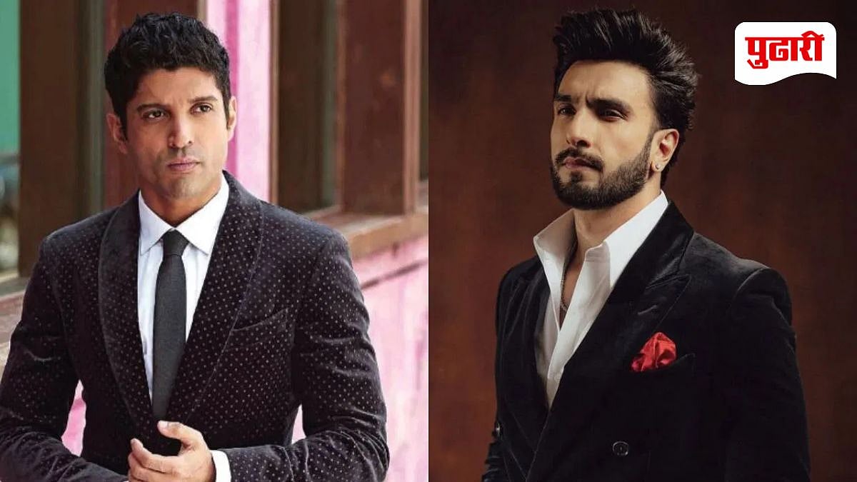 Ranveer Singh Don 3 Controversy: ‘डॉन 3’ वादाला नवे वळण! रणवीर सिंगचा ...