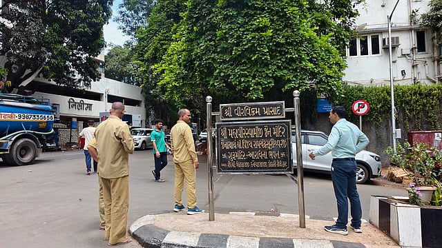 MNS Pressure Works: Gujarati Signboards Removed from Malabar Hill After ...
