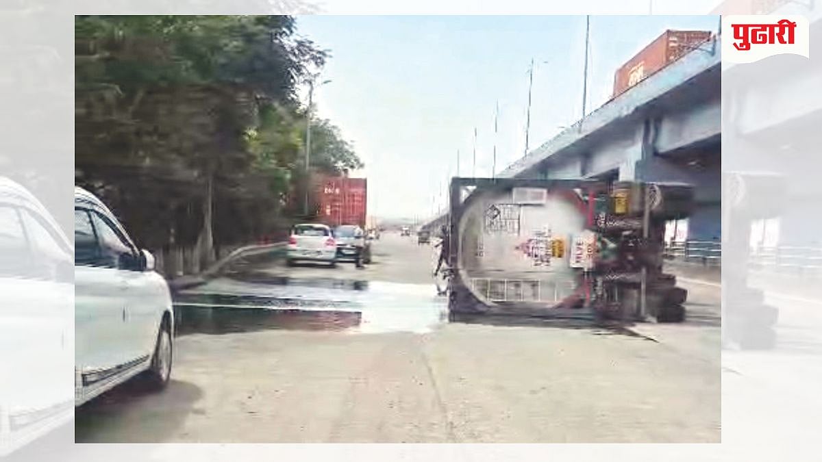 Uran Oil Tanker Accident: जेएनपीए पोर्ट रोडवर प्रशासनाचा निष्काळजीपणा ...