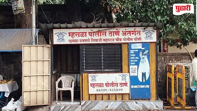 Civic Issues: म्हसळा शहराचे प्रवेशद्वारच झाले बकाल; राजे छत्रपती शिवाजी ...