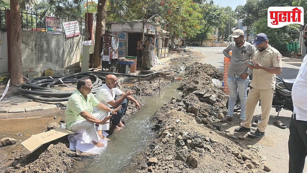 यमुनानगरमध्ये जलवाहिनी फुटली; तीन दिवस लाखो लिटर पाणी वाया|pimpri ...