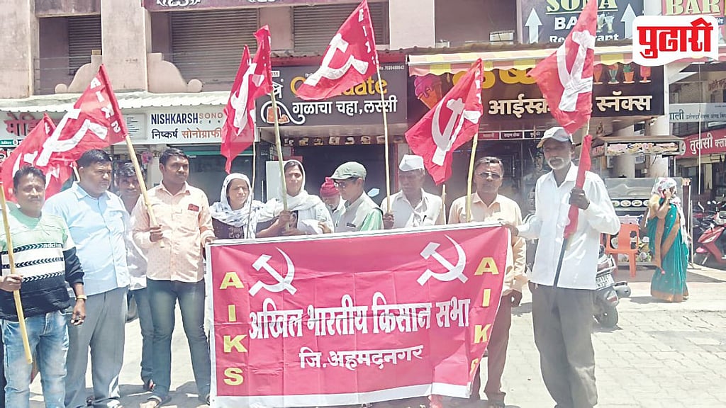कर्जमाफीच्या जाचक अटींवर शेतकरी संतप्त; राज्यभर आंदोलनाची तयारी ...